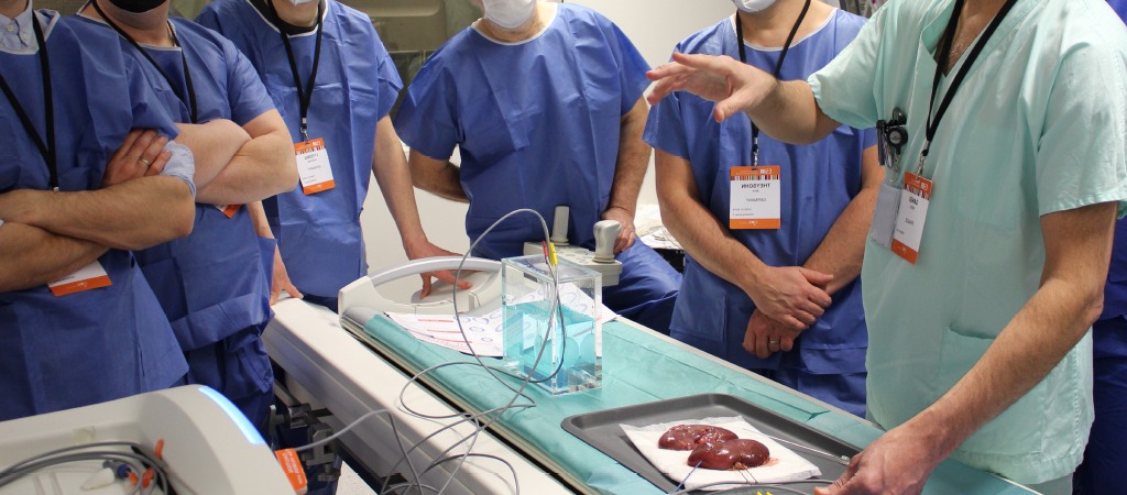 ESIR: intensive courses on IR treatments